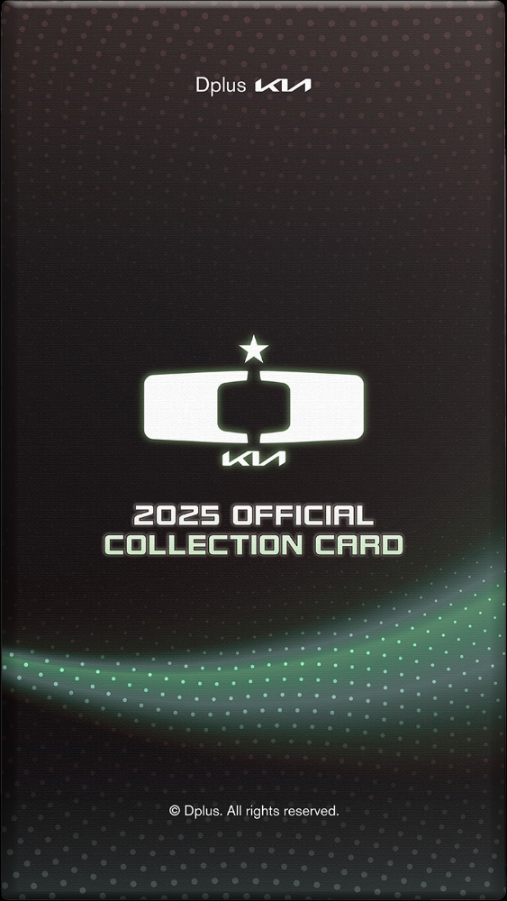 2025 Dplus KIA 오피셜 컬렉션 카드 박스 | BREAK